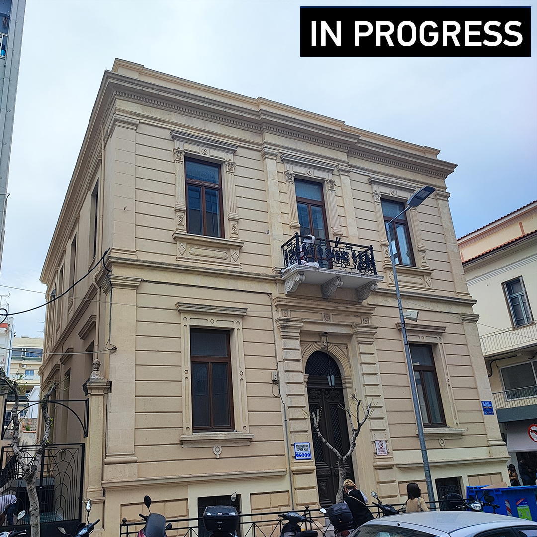 ΕΡΓΑ – Ήβη Ευλογημένου